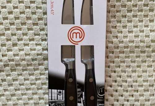 Кухонные ножи knives