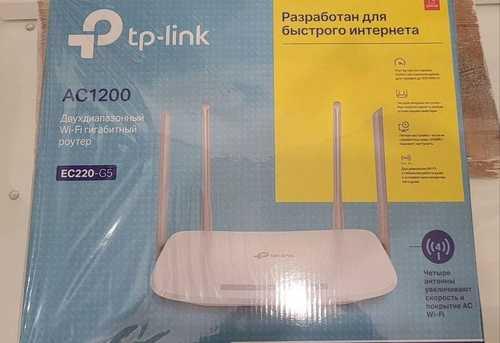 WiFi Роутер TP-Link EC220-G5
