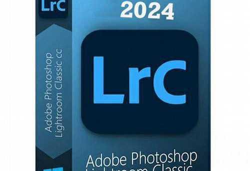 Adobe Lightroom 2023/2024 Активация навсегда