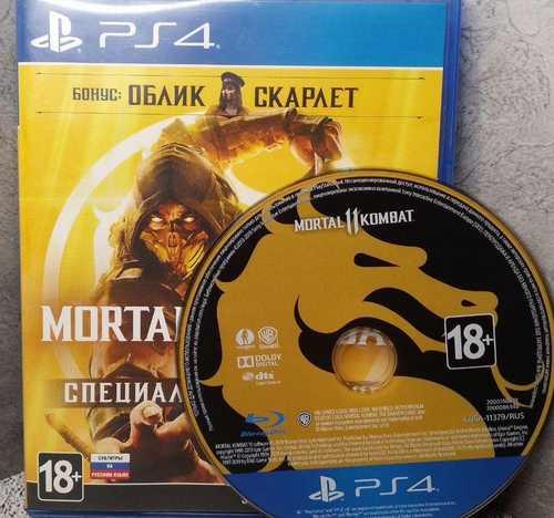 Mortal Kombat 11 PS4 диск