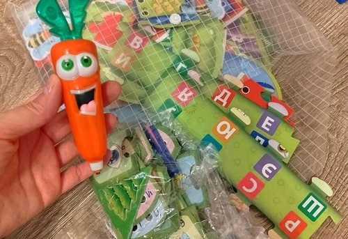 Обучающая игра 10 игр с интерактивной Морковкой