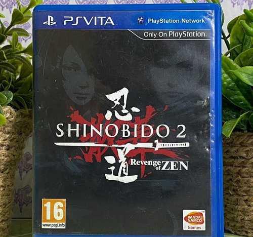 Shinobido 2: Revenge Of Zen PS Vita