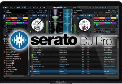 Serato dj pro