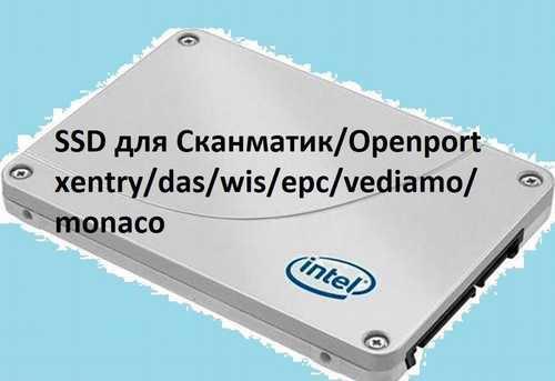 Ssd для сканматик-openport xentry/das/wis/epc/vedi