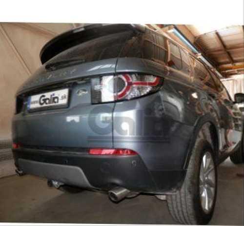 Фаркоп Land Rover Discovery Sport, 2015-2020