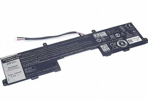 Аккумулятор для Dell Latitude 13 7.4V 2700 mAh