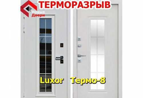 Дверь с терморазрывом и стеклом Luxor Termo-8
