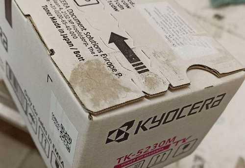 Kyocera TK-5230M картридж пурпурный (дефект коробк