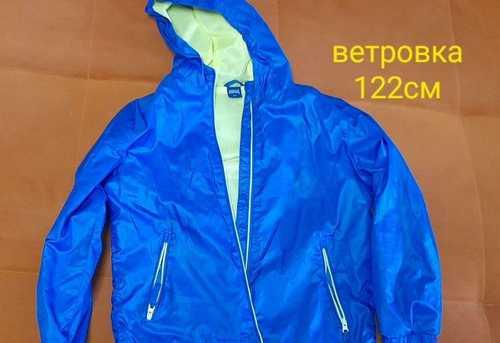 Вещи на мальчика от 122 см