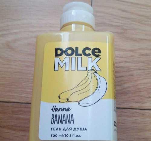 Dolce milk гель для душа