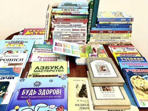 Детские книги учебник к школе книжка-театр