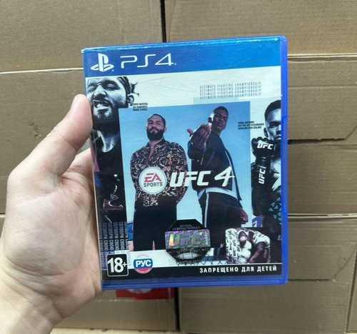 Ufc 4 ps4