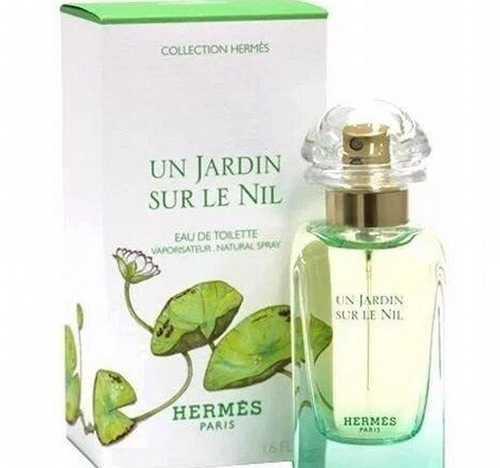 Hermès - Un Jardin Sur Le Nil (2005)