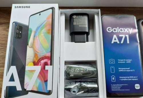 Samsung Galaxy A71, 6/128 ГБ