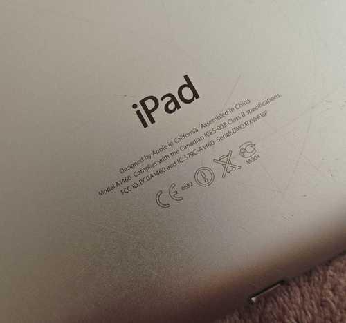 iPad 4(2012)