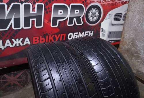 Yokohama Advan A460 205/55 R16