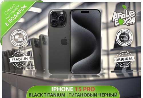 iPhone 15 Pro, 256 ГБ