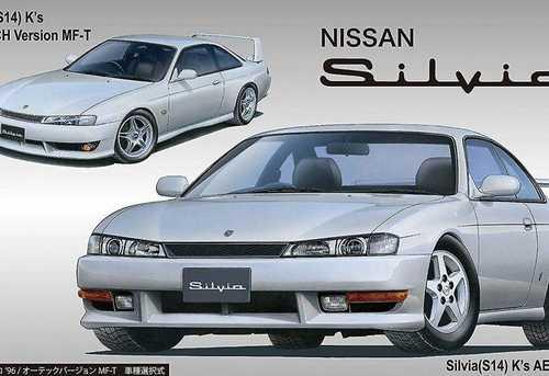1/24 Fulimi Nissan S14 Silvia Ks Aero 96