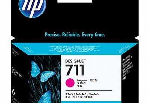 Струйный картридж тройная упаковка Hewlett Packard