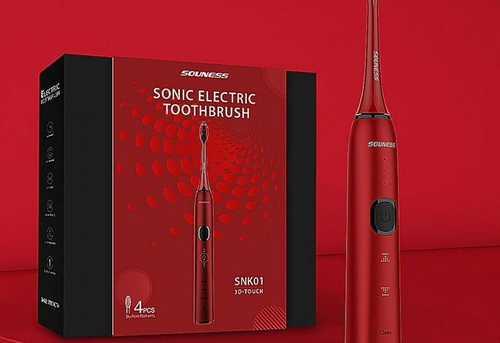 Электрическая зубная щётка Sonic Toothbrush