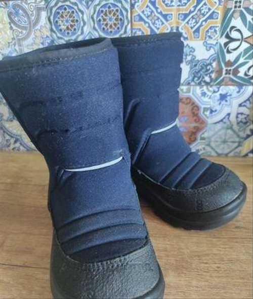 Валенки зимние kuoma