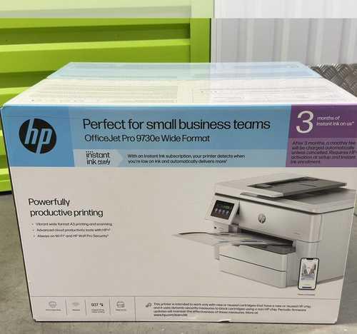 Новый HP OfficeJet Pro 9730e