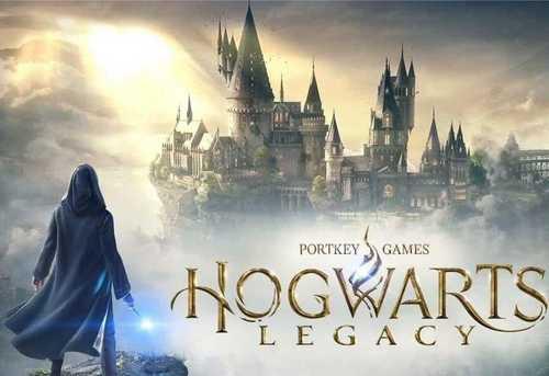Hogwarts Legacy (Steam) Хогвартс. Наследие