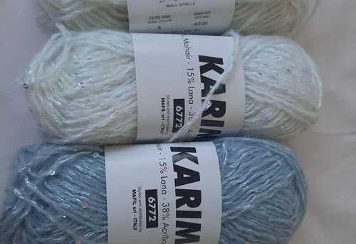 Пряжа Karima (Италия), 4 мотка