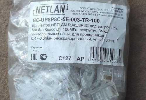 Коннекторы rj 45