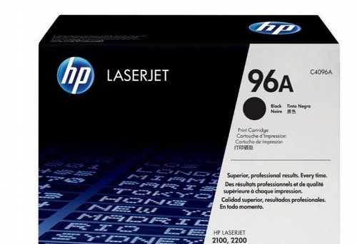 Картридж HP 96A C4096A черный оригинальный