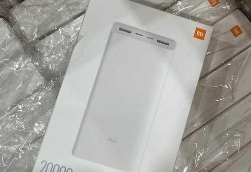 Powerbank Xiaomi 20000 mAh оптом