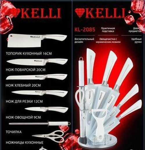 Набор ножей кухонных "Kelli" 9 предметов