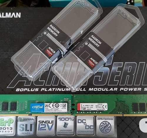 Оперативная память DDR4 8GB 4GB