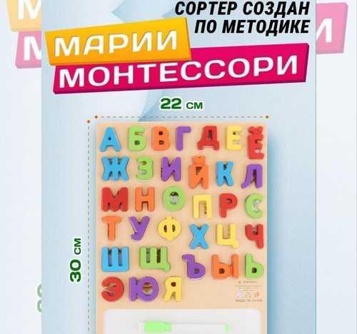 Игрушки развивающие для мелкой моторики,пакетом