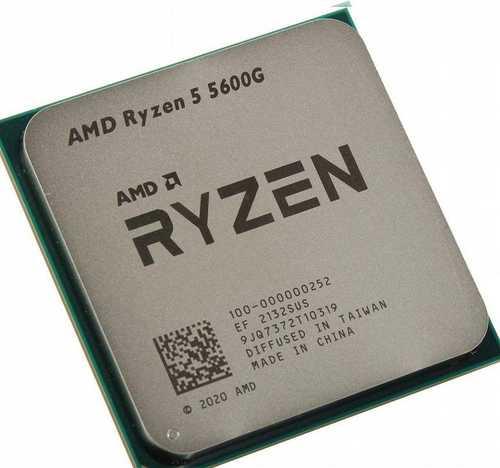 Ryzen 5 5600G, OEM