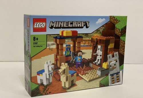 Lego Minecraft Торговый пост 21167