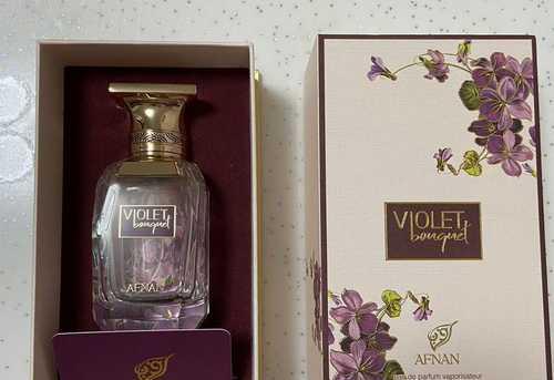 Violet Bouquet Afnan