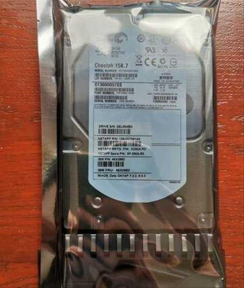Жесткий диск NetApp 600gb 15k sas 6g 3.5"