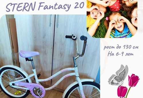 Велосипед stern Fantasy 20 (6-9л на рост 130 см)