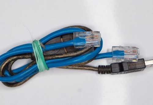 USB кабели для кнопочного телефона