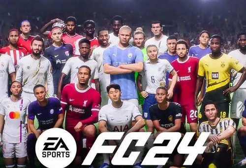 FC 24 PS4/PS5 RUS (FIFA 24) Лицензия