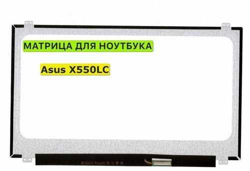 Матрица для Asus X550LC 40pin 1366x768 (HD) TN