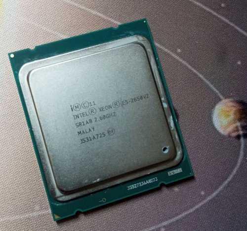 Процессор Xeon E5-2650 v2