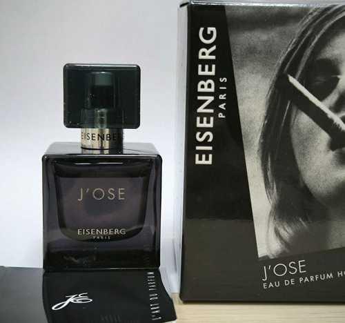Eisenberg jose 30 ml