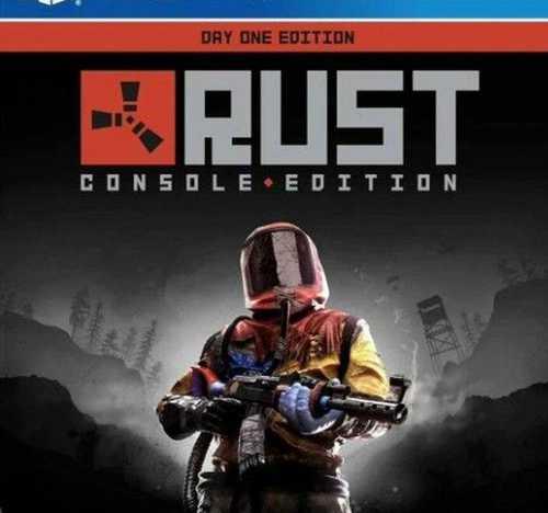 Rust Console Edition - Day One Edition PS4