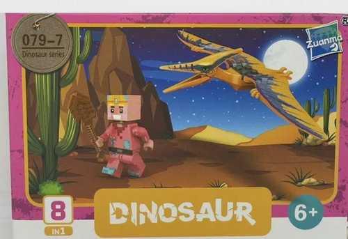 Конструктор 079-7 Dinosaur