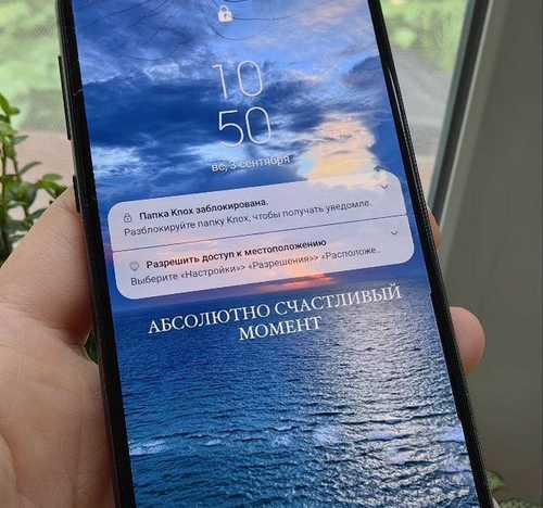 Samsung Galaxy S10e, 6/128 ГБ