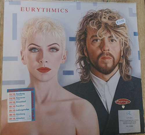 Eurythmics Revenge