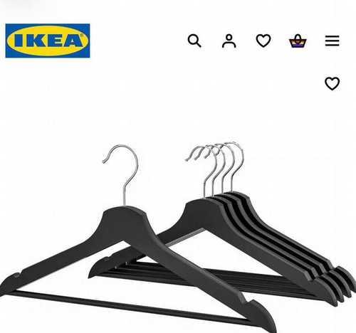 Плечики деревянные IKEA