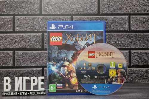 Игра Lego Хоббит (PS4)